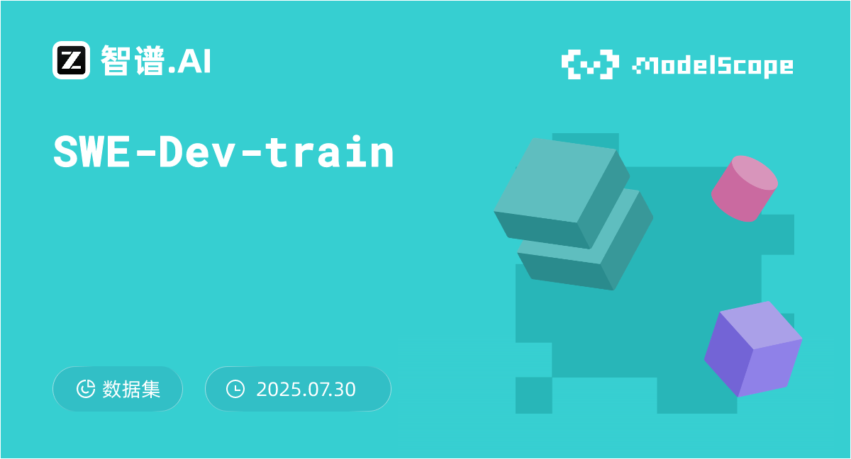 SWE-Dev-train