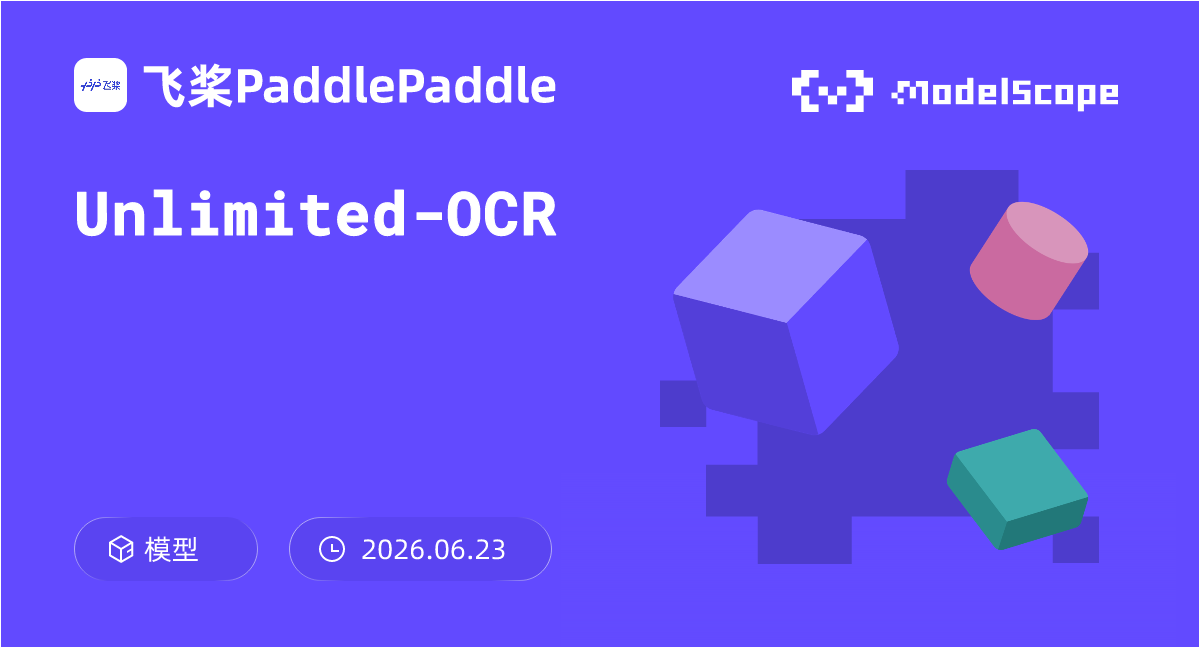 Unlimited-OCR