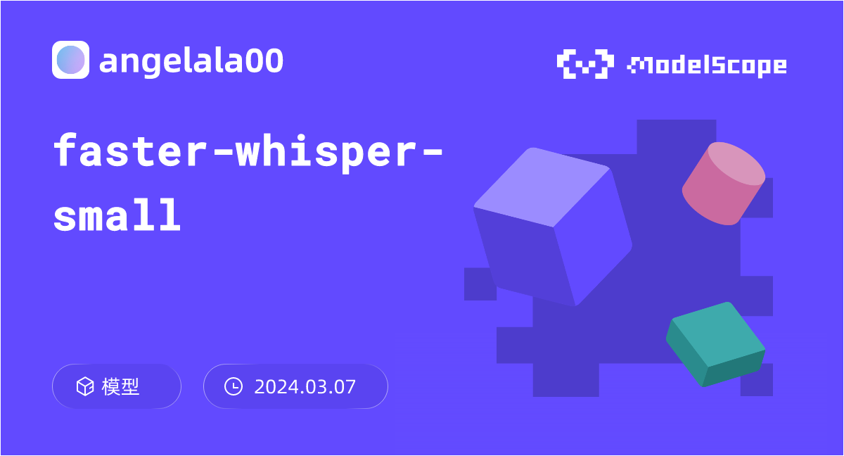 faster-whisper-small