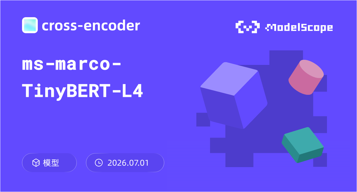ms-marco-TinyBERT-L4