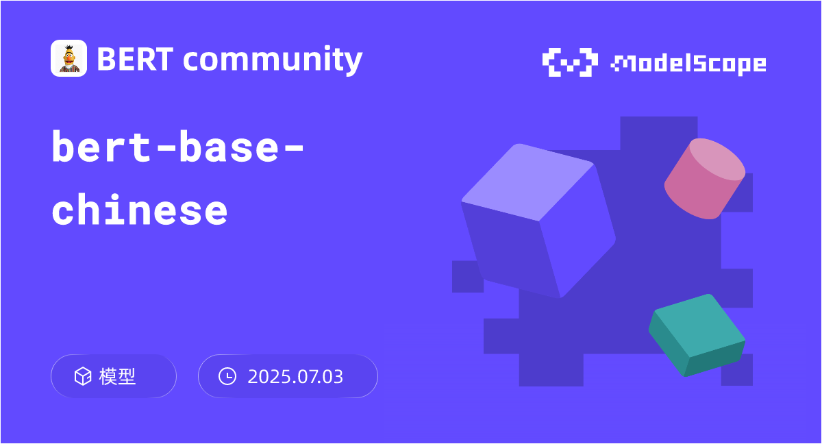 bert-base-chinese