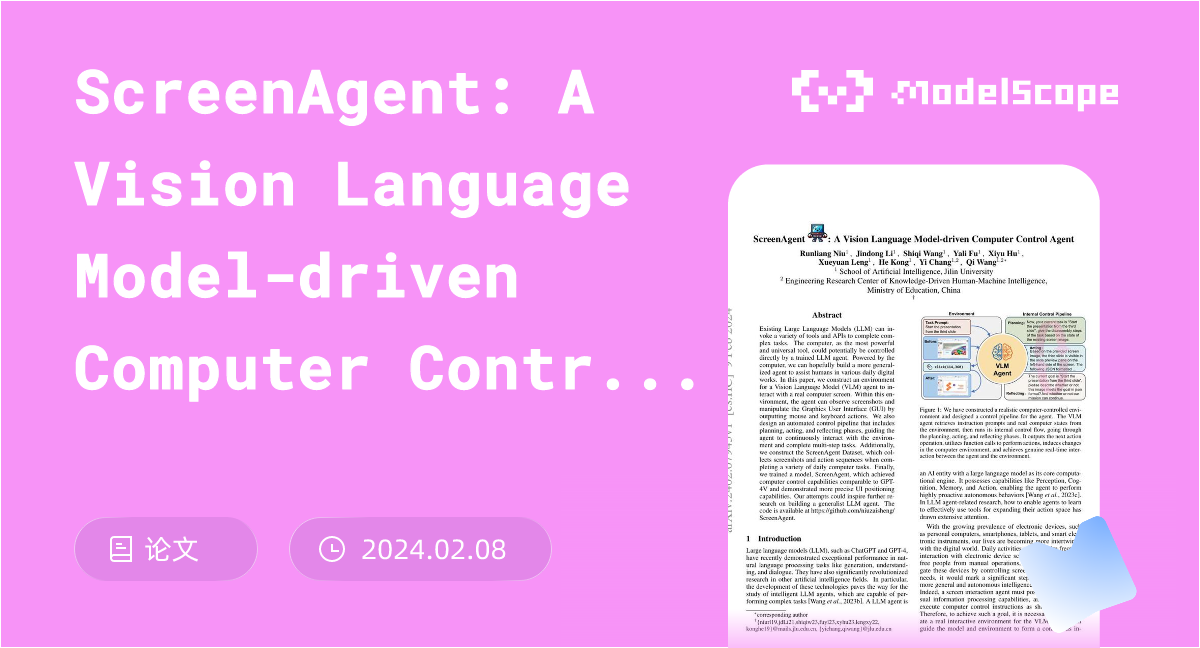 ScreenAgent: A Vision Language Model-driven Computer Control Agent